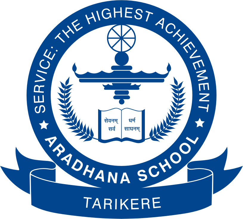 Sahyadri Sahodaya Schools Complex, Shivamogga